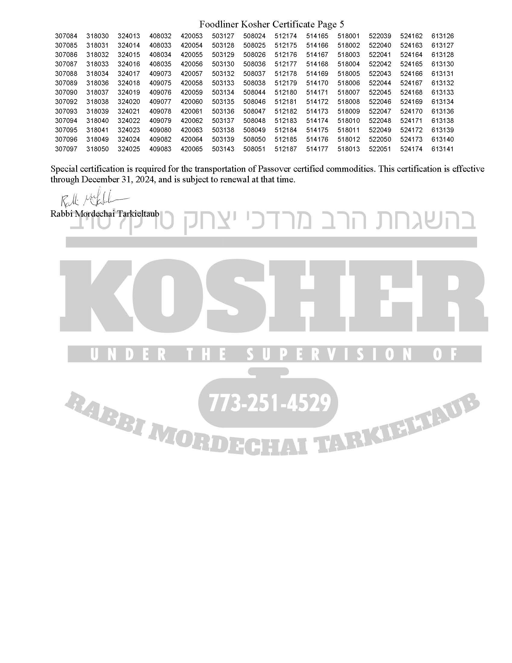 Kosher Trailer Certificate - Foodliner